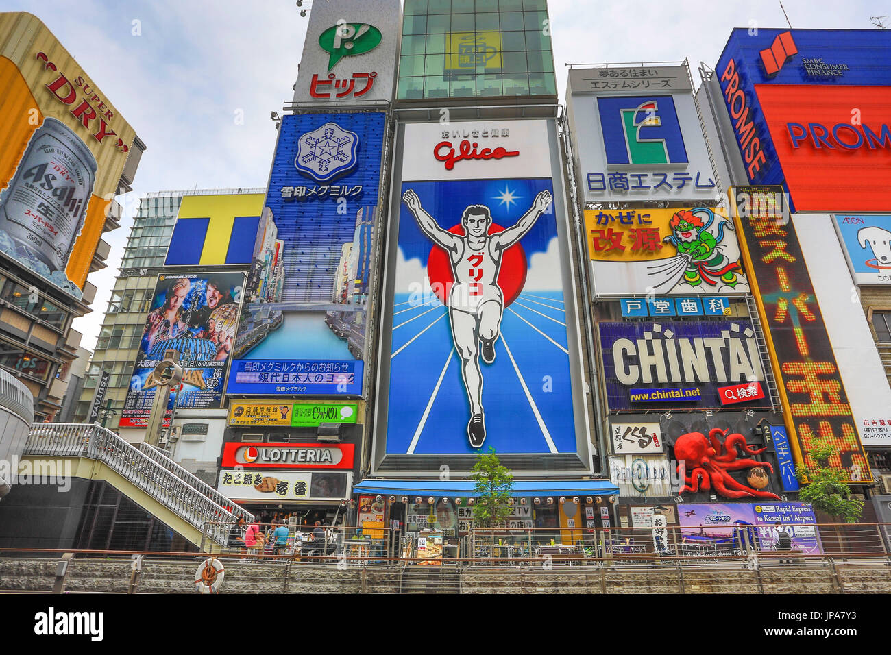 Japan, Osaka City, Dotombori Area Stock Photo - Alamy