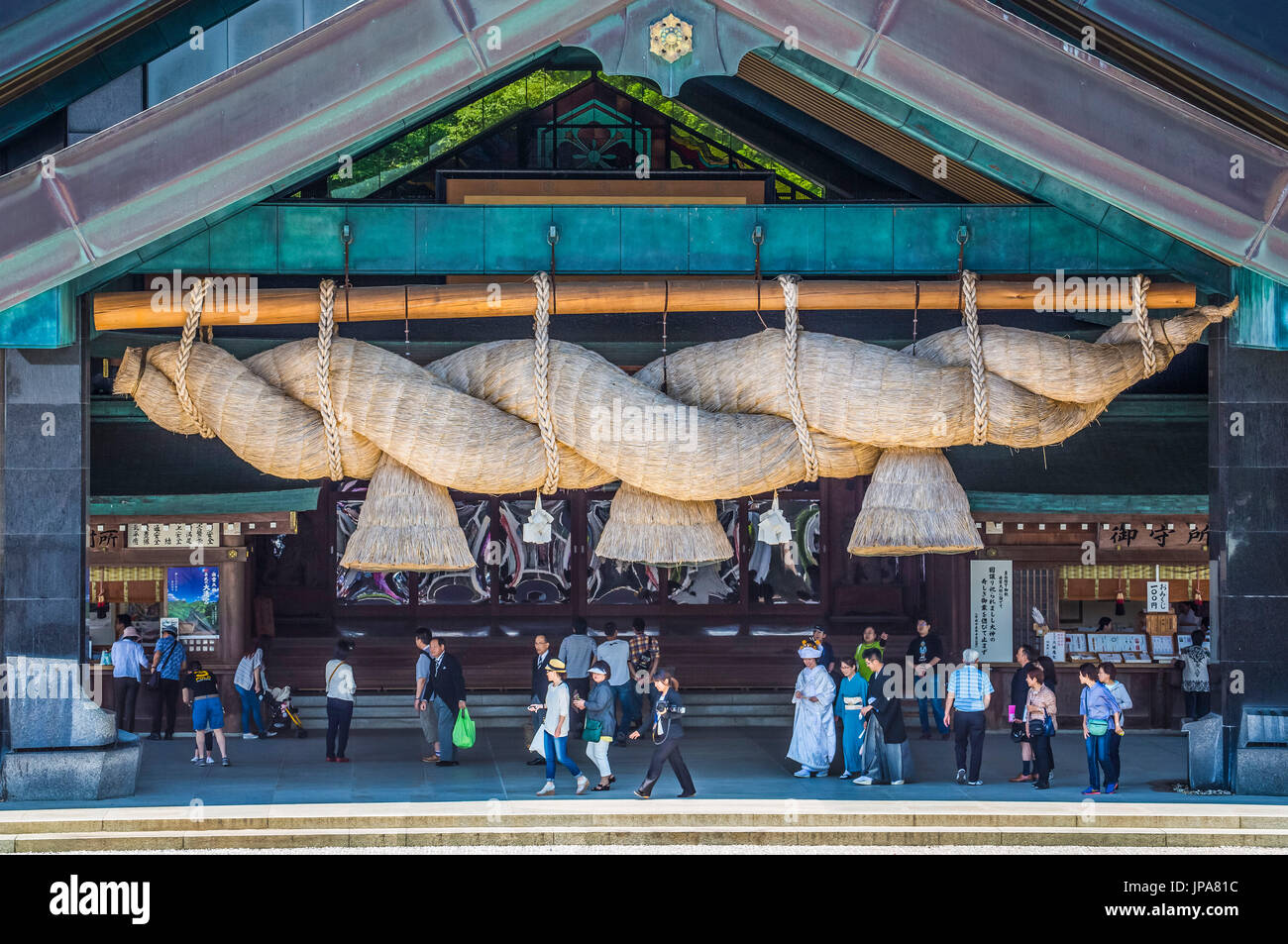 Japan, Shimane Province, Izumo City, Izumo Taisha Shrine Stock Photo ...