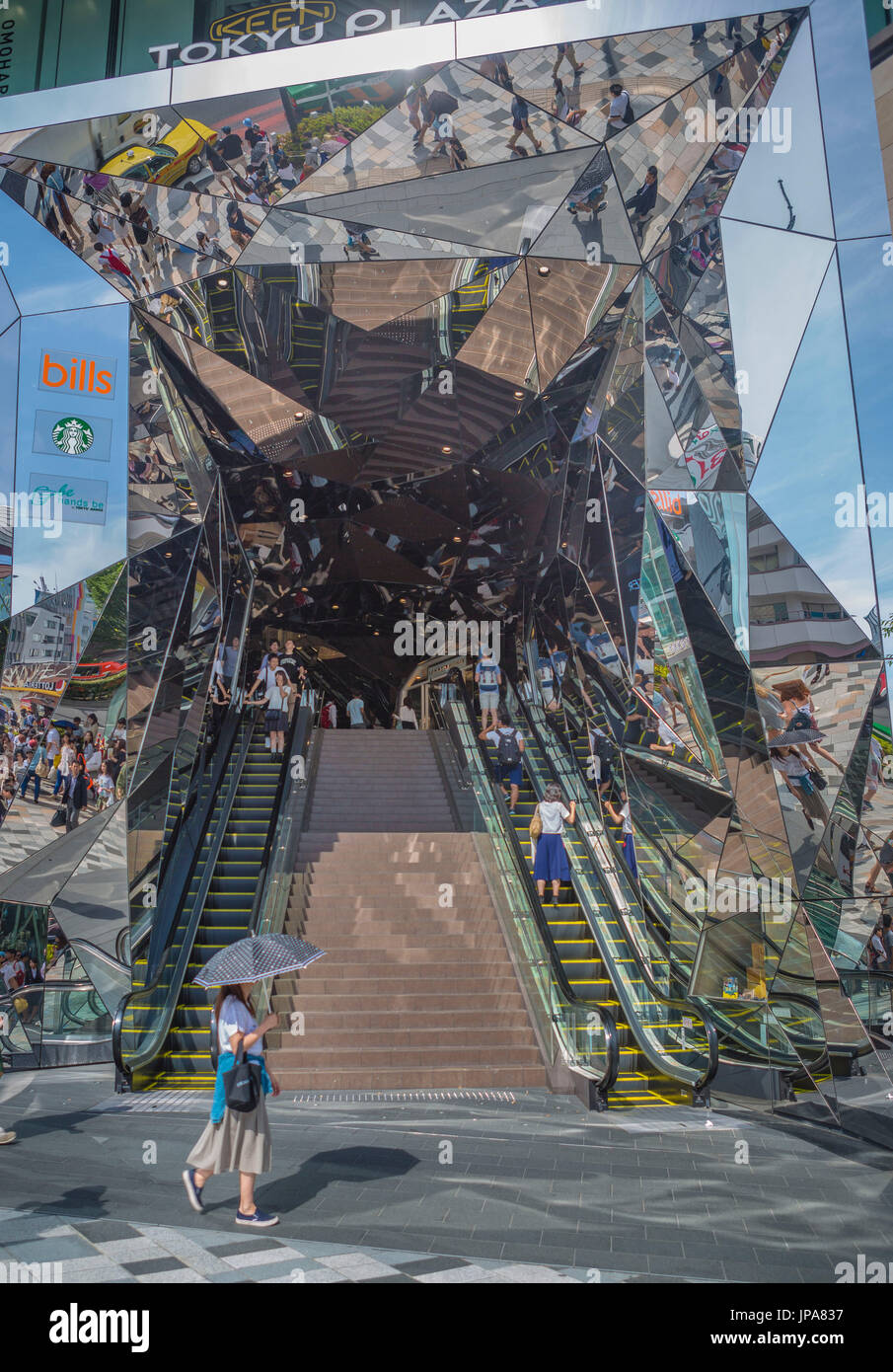 City center of tokyo hi-res stock photography and images - Alamy