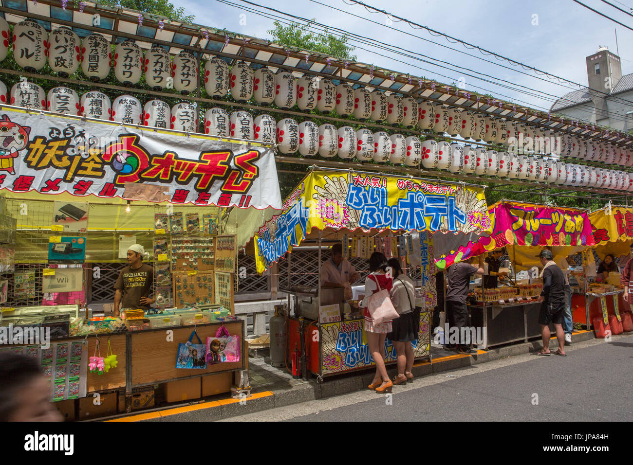Japan, Tokyo City, Ueno District, Yushima Shrine, tekiya shops Stock ...