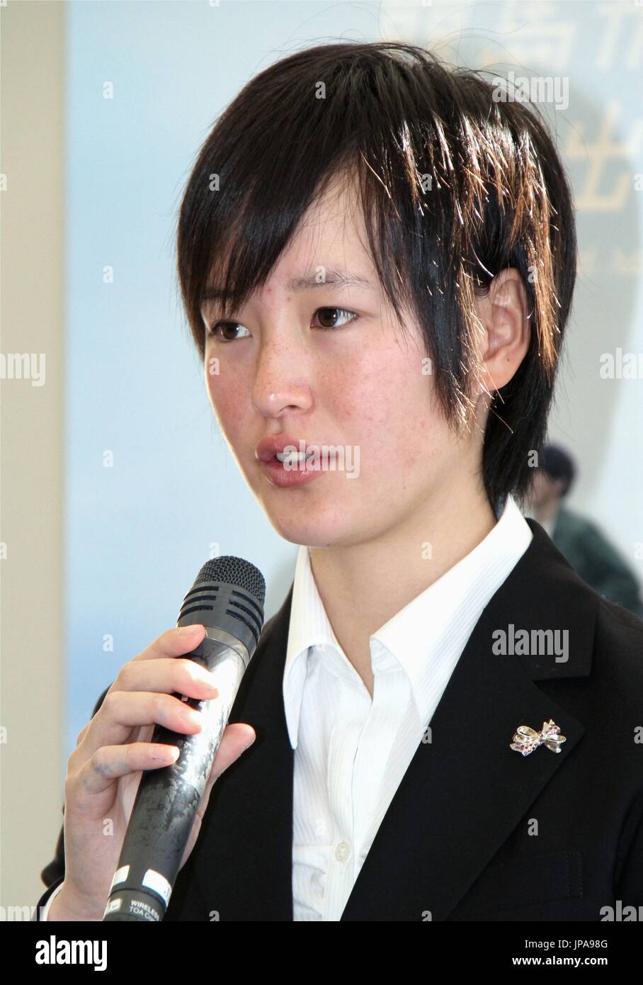 Nanako Fujita speaks at a press conference at Miho Training Center in ...