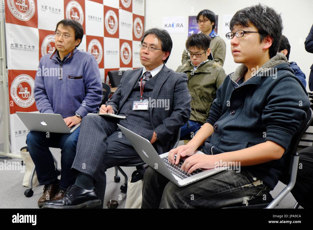 Members of the research team on "KAGRA," a gravitational wave detector ...
