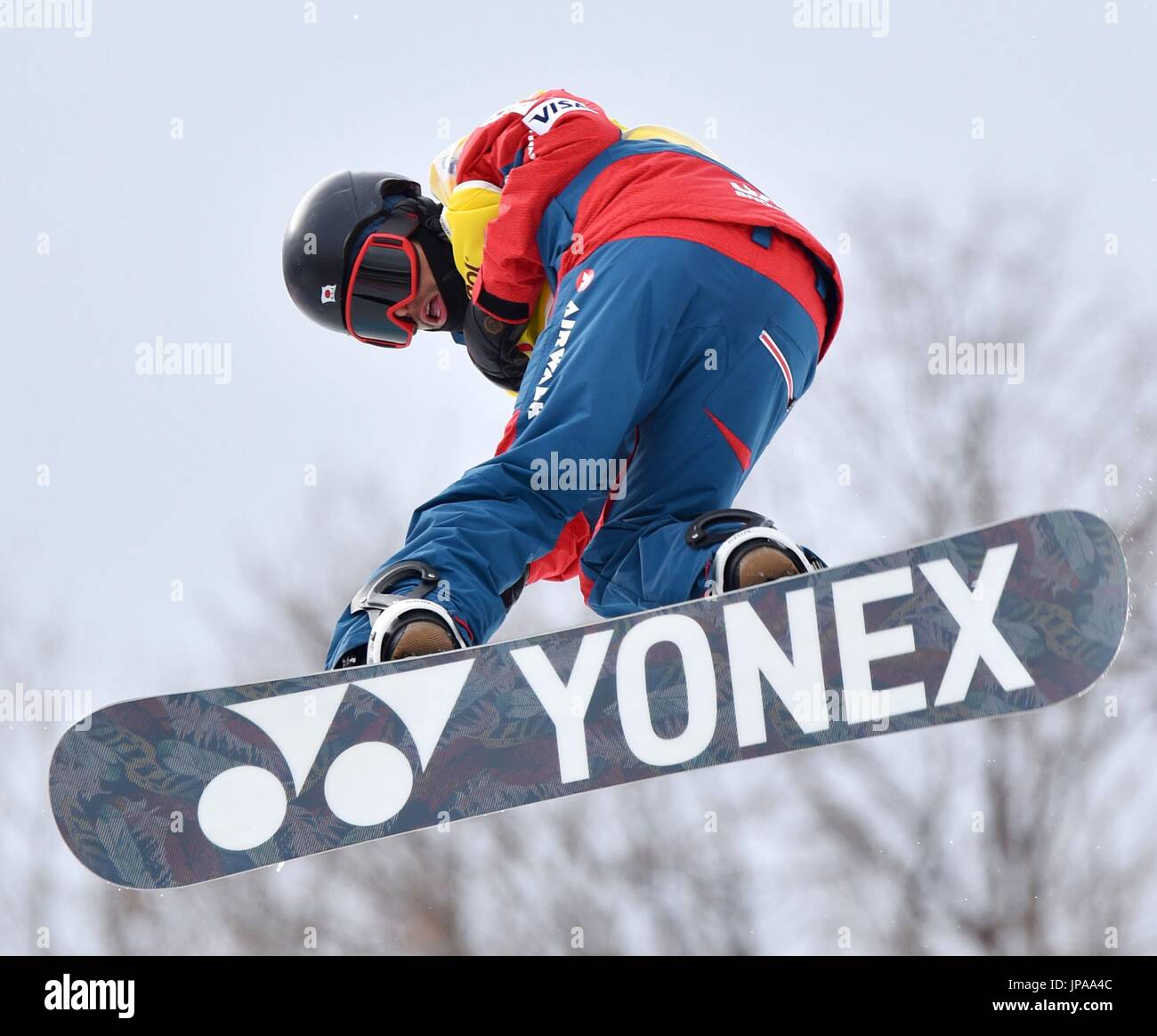 Japan's Ryo Aono competes in the men's halfpipe competition at a World ...