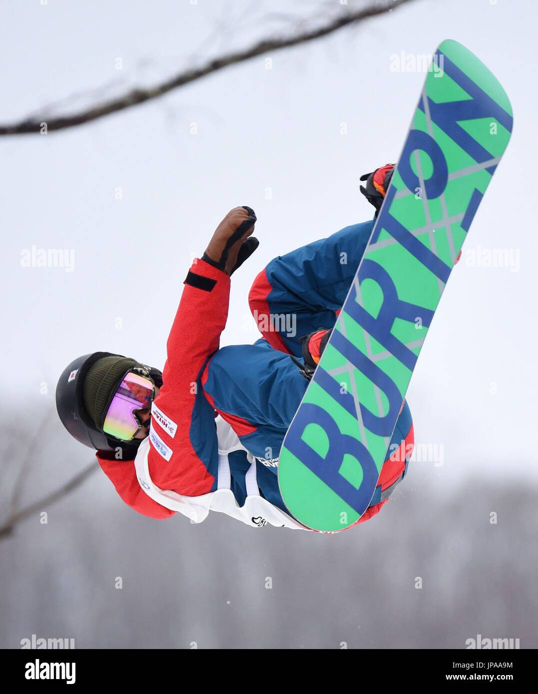 Japan's Raibu Katayama competes in the men's halfpipe competition at a ...