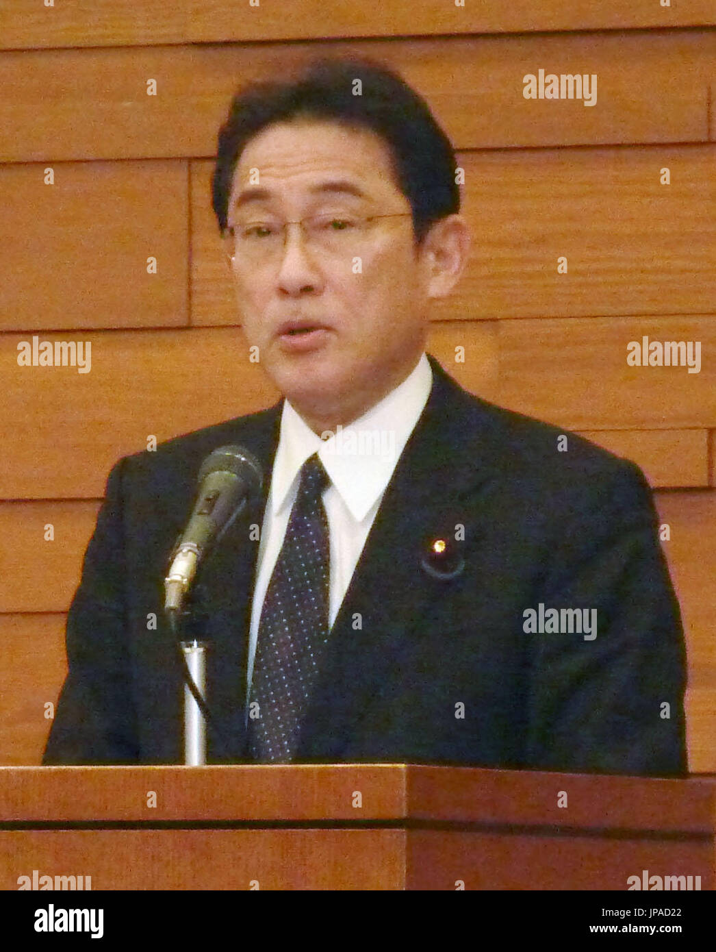 Japanese Foreign Minister Fumio Kishida makes a speech in Tokyo on Feb ...
