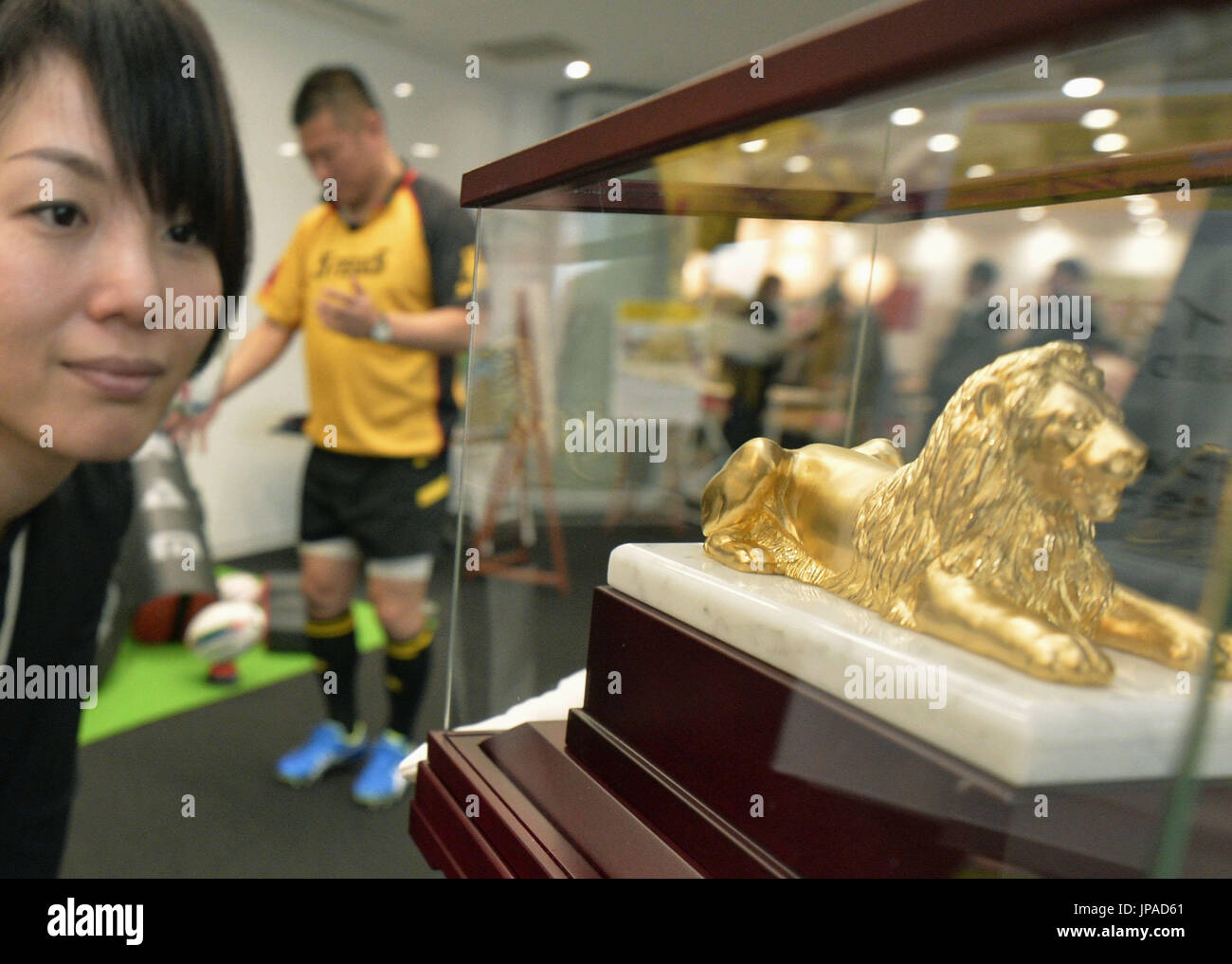 A pure-gold lion statue is among 125 items priced at 1 million yen ...
