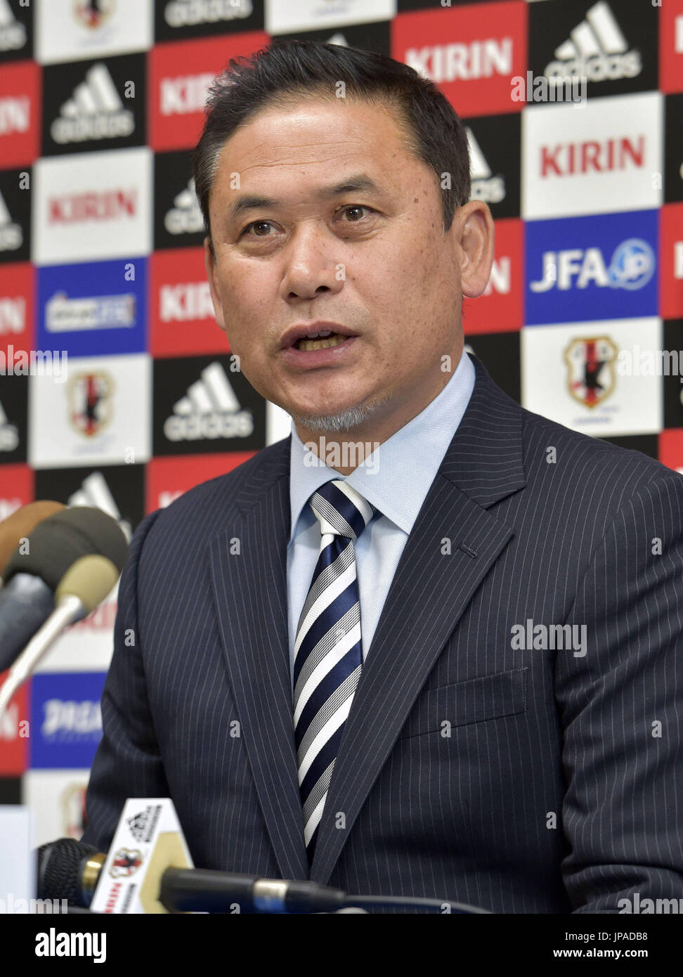 Japan manager Norio Sasaki announces his squad in Osaka on Feb. 25 ...