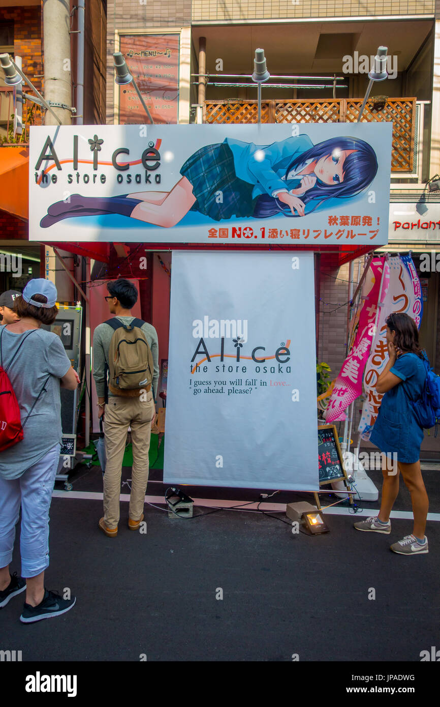 Cuddle cafe in japan hi-res stock photography and images - Alamy