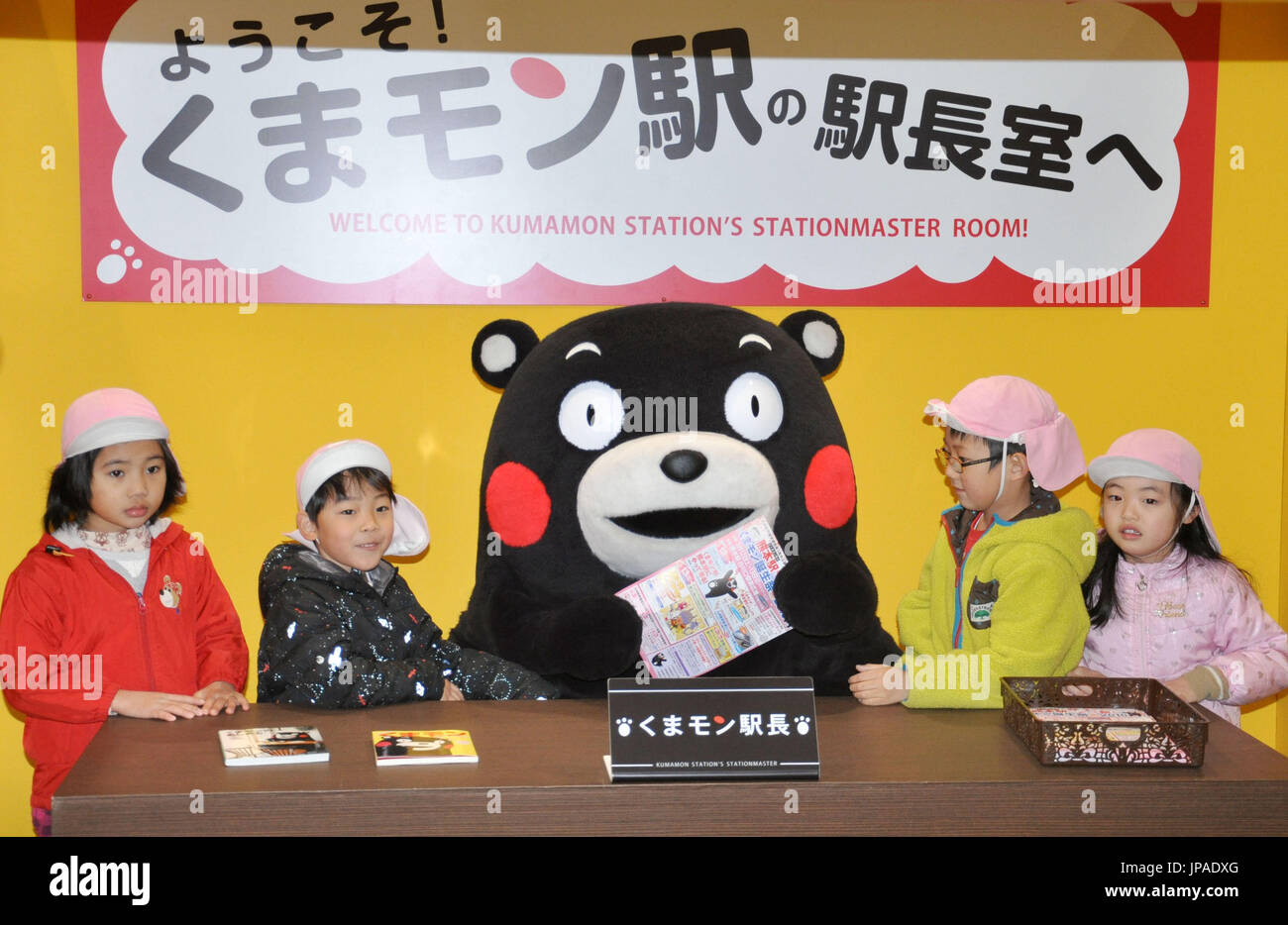 "Kumamon," the black bear mascot of Kumamoto Prefecture, poses with ...