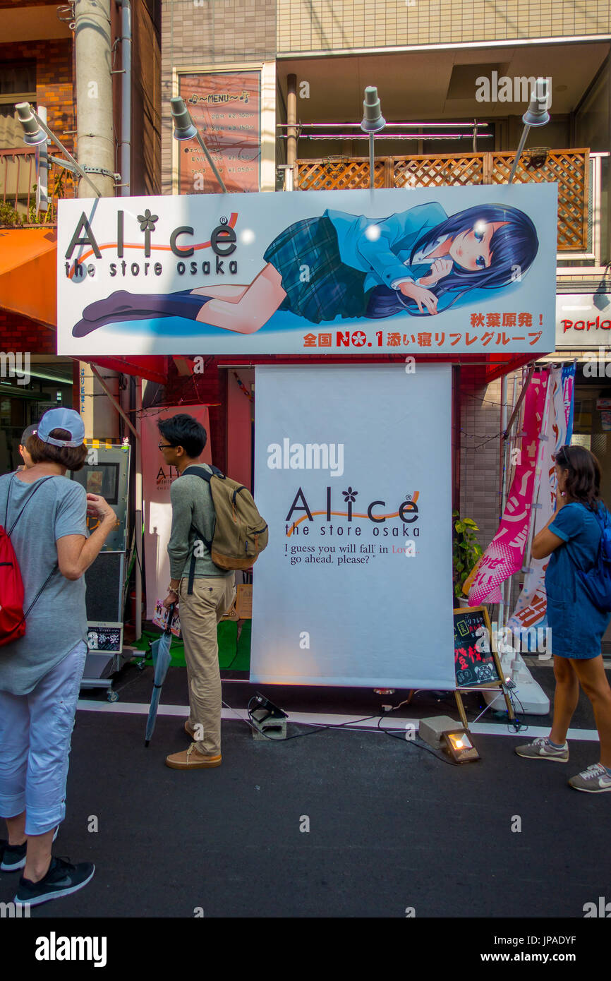 Cuddle cafe in japan hi-res stock photography and images - Alamy