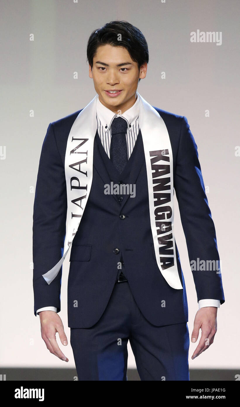 Masaya Yamagishi, a 23-year-old swimming coach representing Kanagawa ...