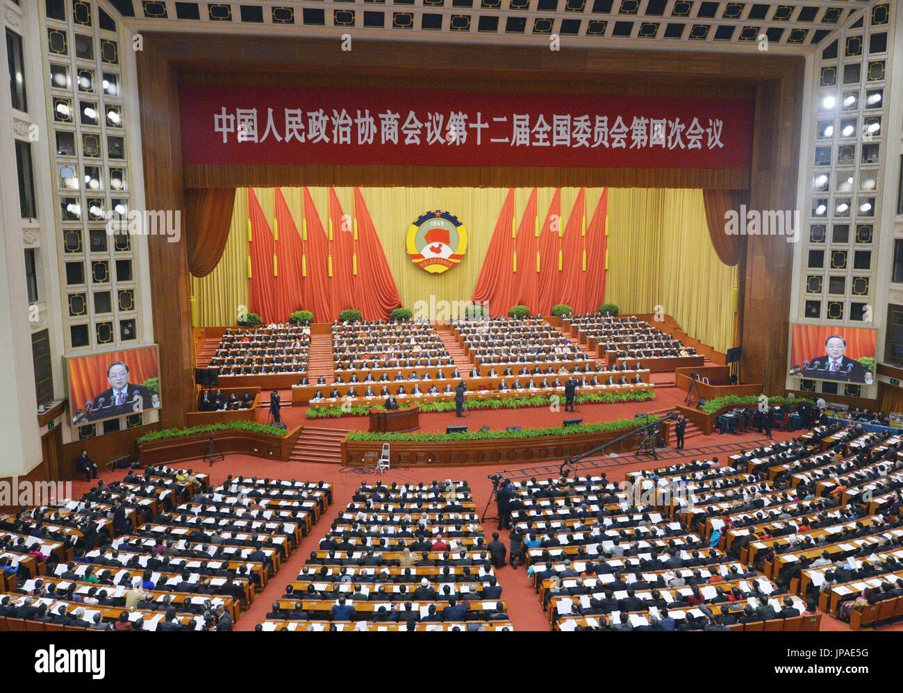 The Chinese People's Political Consultative Conference starts its ...