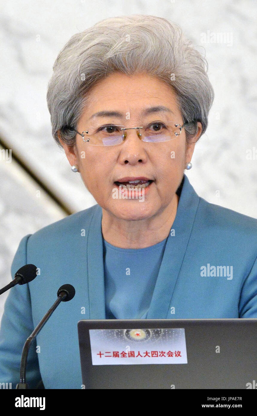 Fu Ying, spokeswoman for the Chinese legislature, attends a press ...