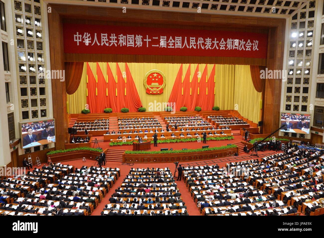 The National People's Congress, China's top legislature, begins its ...