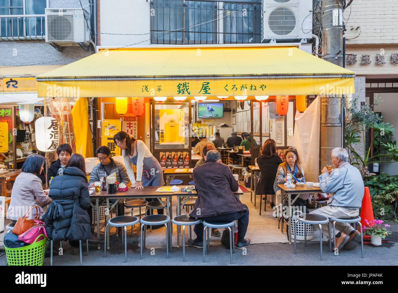 Outdoor restaurant in japan hi-res stock photography and images - Alamy