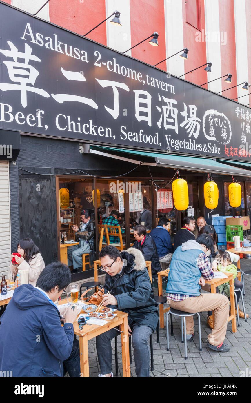 Japan, Honshu, Tokyo, Asakusa, Outdoor Restaurant Stock Photo - Alamy