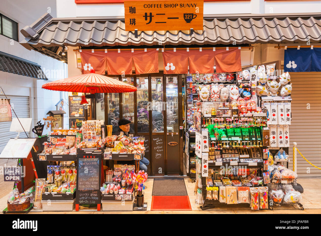 Japan, Honshu, Tokyo, Asakusa, Tea Shop Stock Photo - Alamy