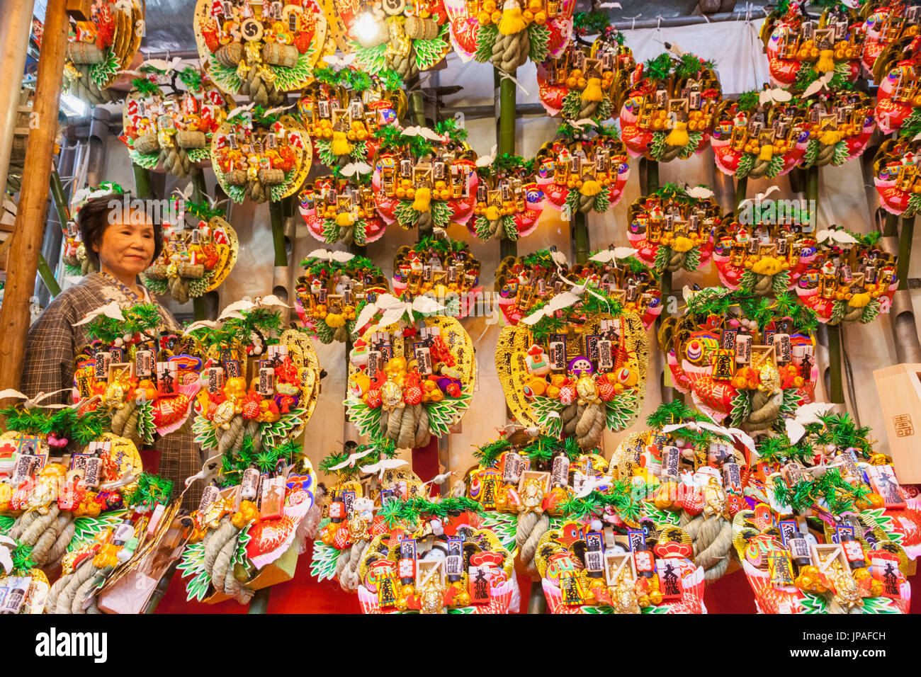 Megumi hi-res stock photography and images - Alamy