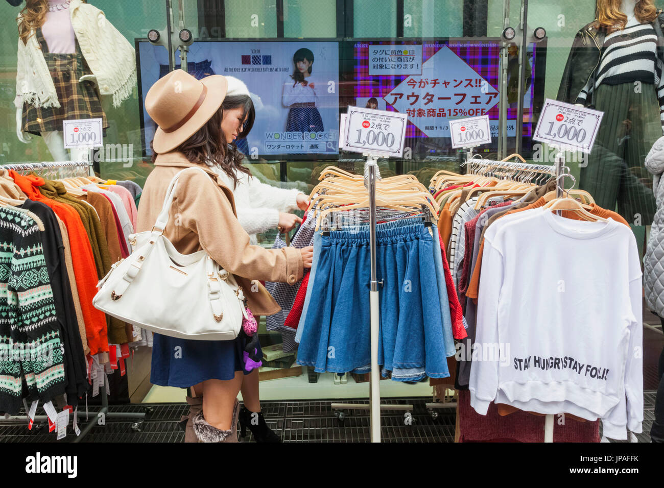 Japan, Honshu, Tokyo, Harajuku, Takeshita-dori Shopping Street, Young ...