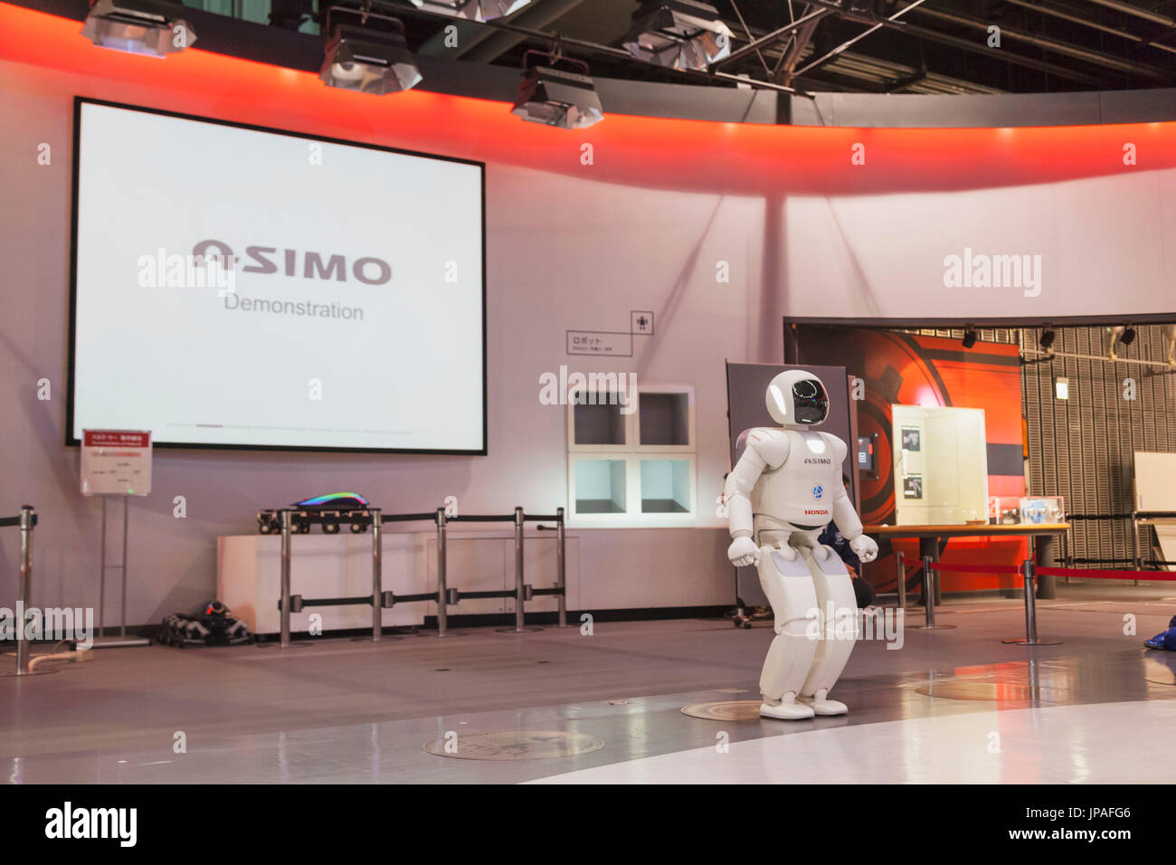 Japan, Honshu, Tokyo, Odaiba, National Museum of Emerging Science and ...