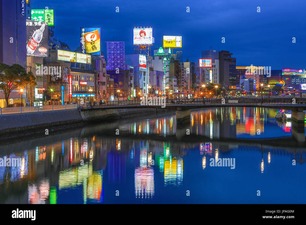 Japan, Kyushu, Fukuoka City, Naka River at night Stock Photo - Alamy