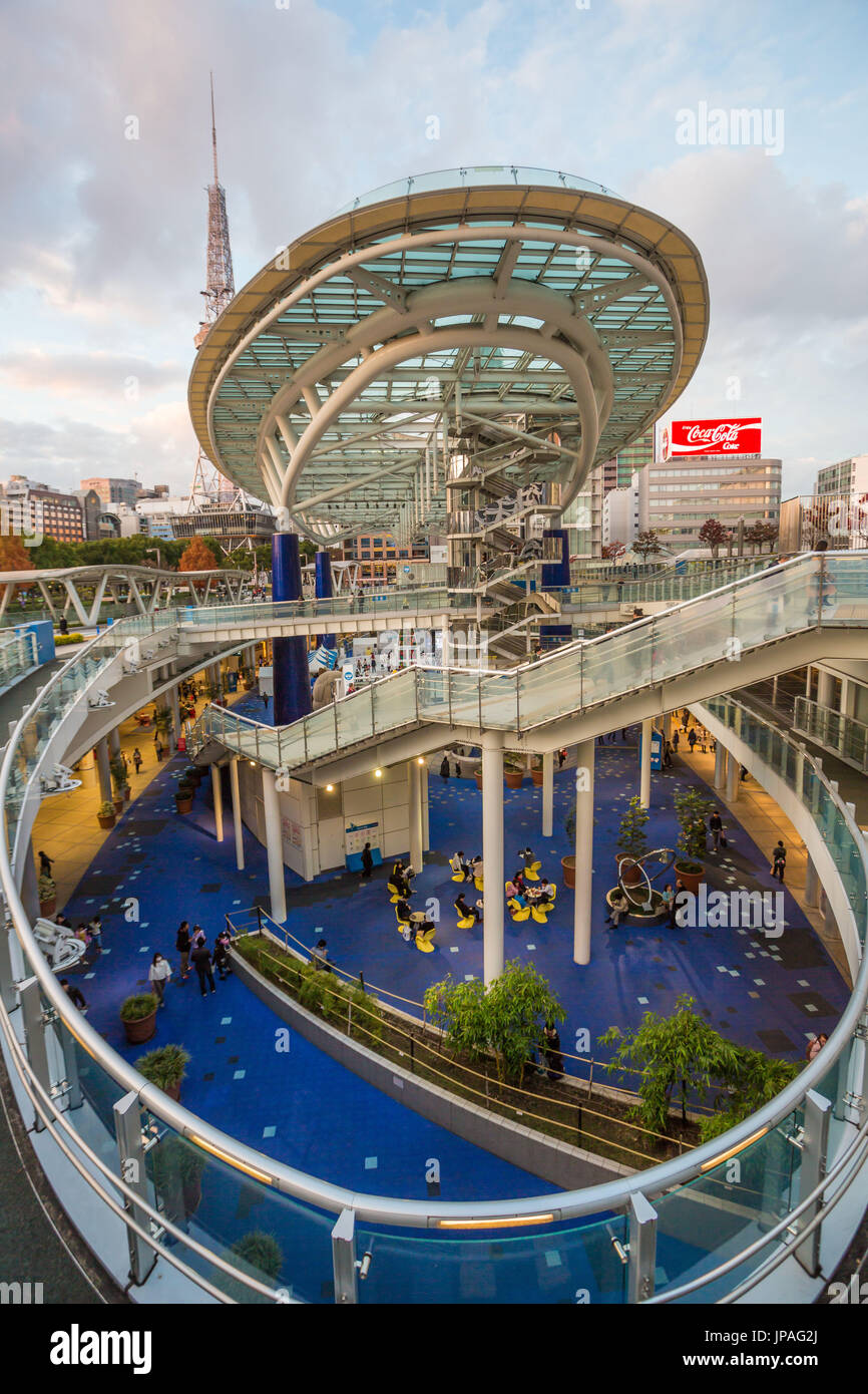 Sakae japan hi-res stock photography and images - Alamy