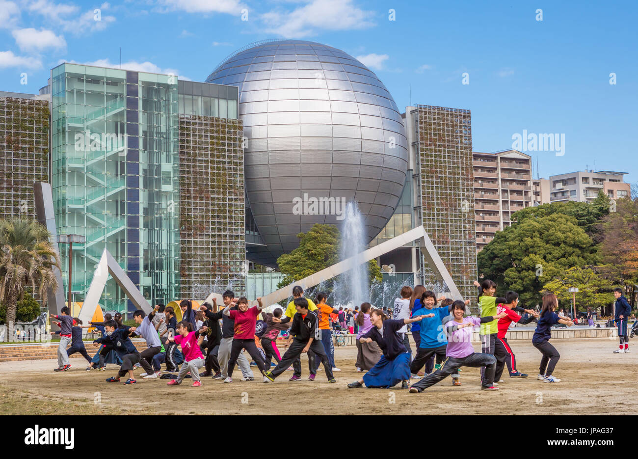 Japan, Nagoya City, Nagoya Science Museum Stock Photo - Alamy