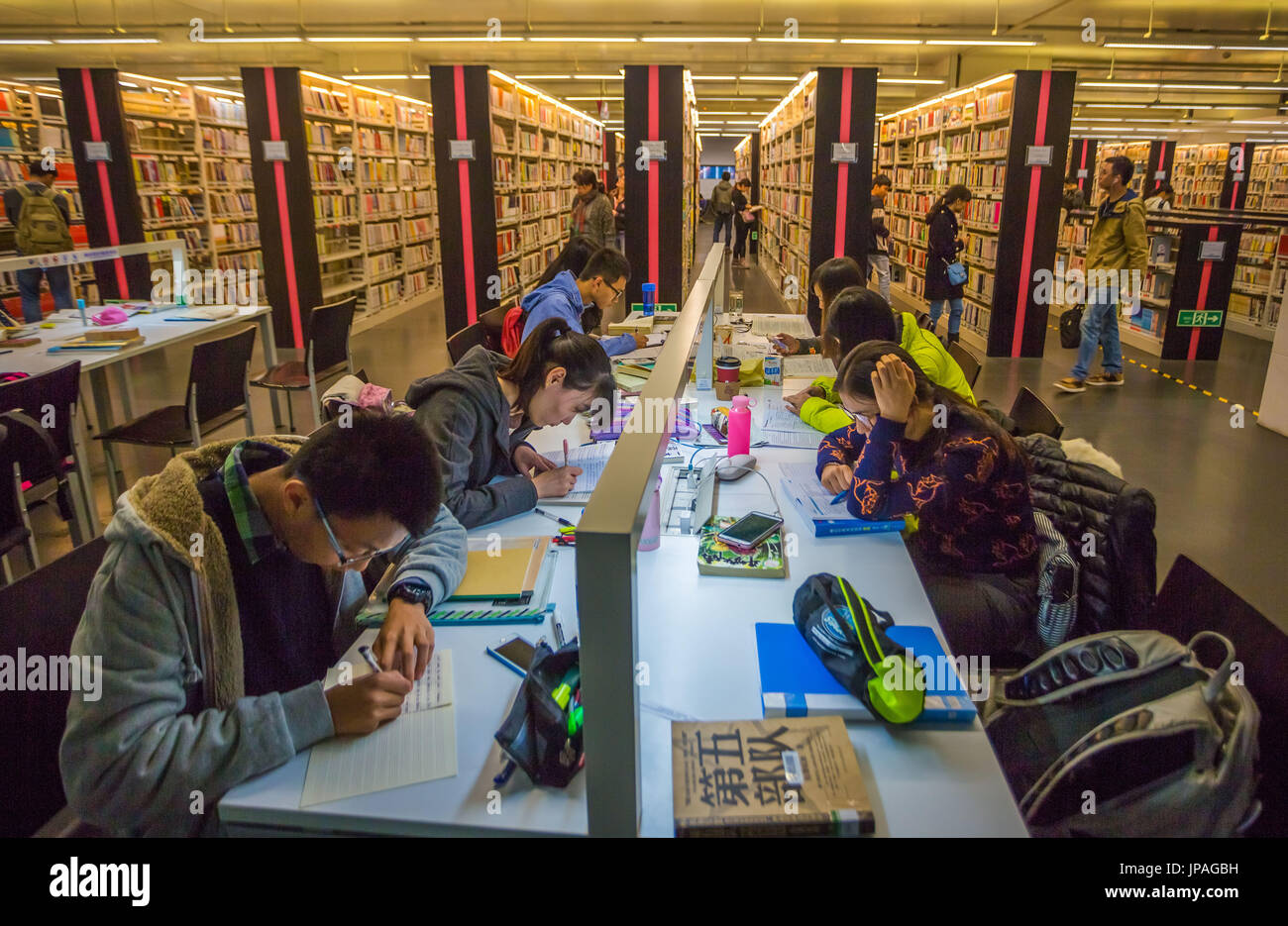 Library town library hi-res stock photography and images - Alamy