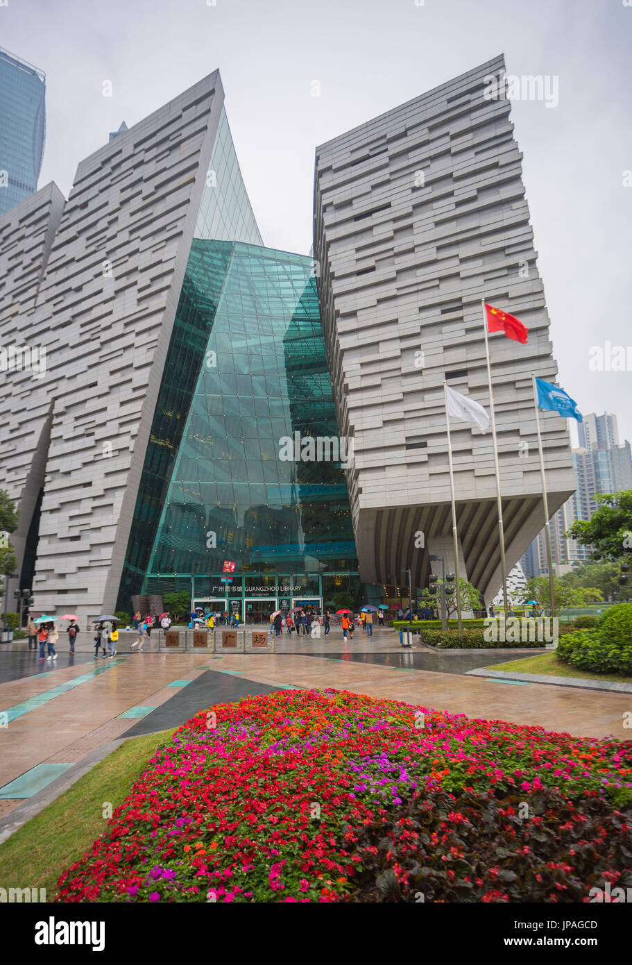 Wuyang hi-res stock photography and images - Alamy