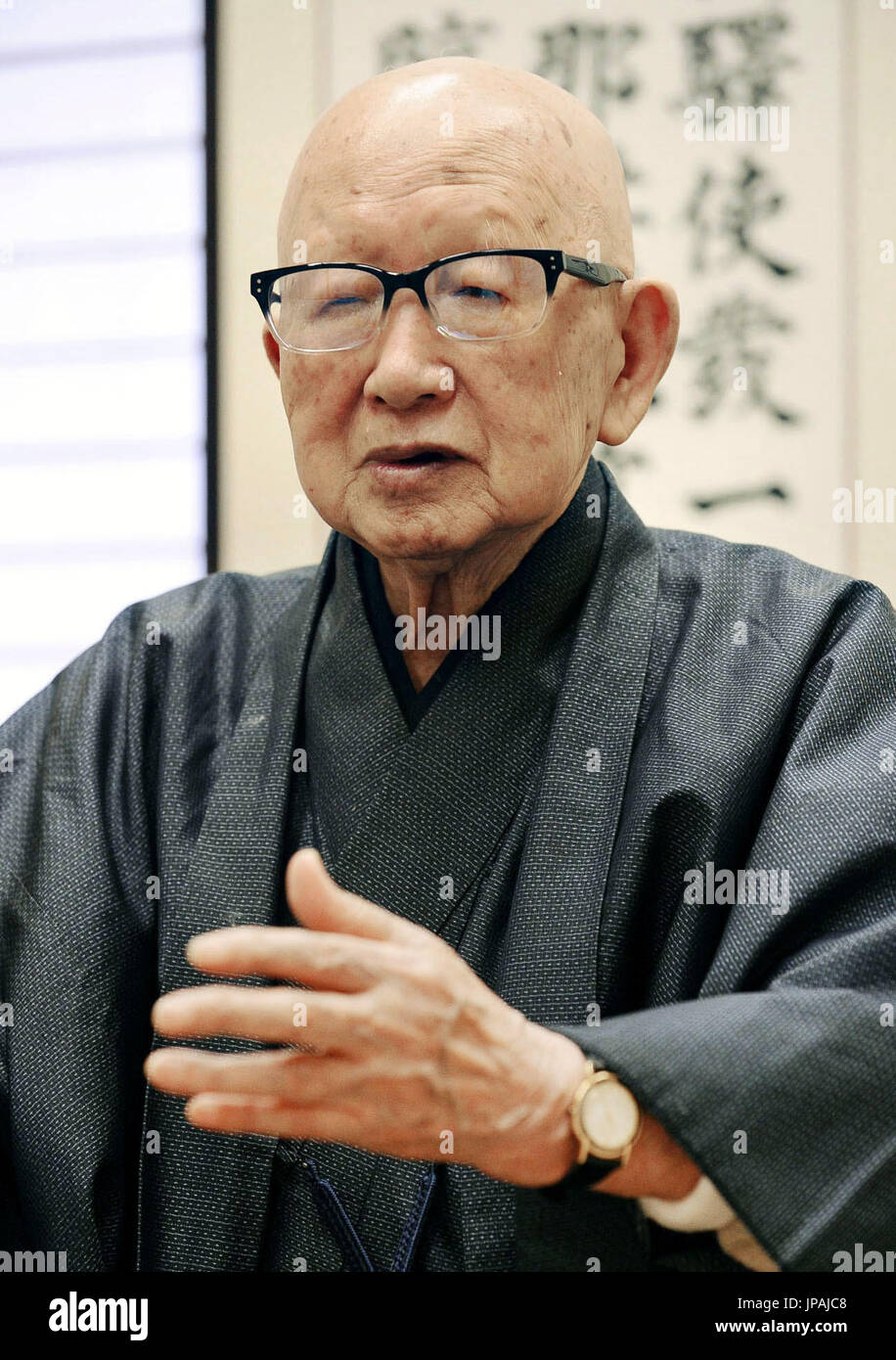 File photo shows Masaaki Ueda, a scholar of ancient Japanese history ...
