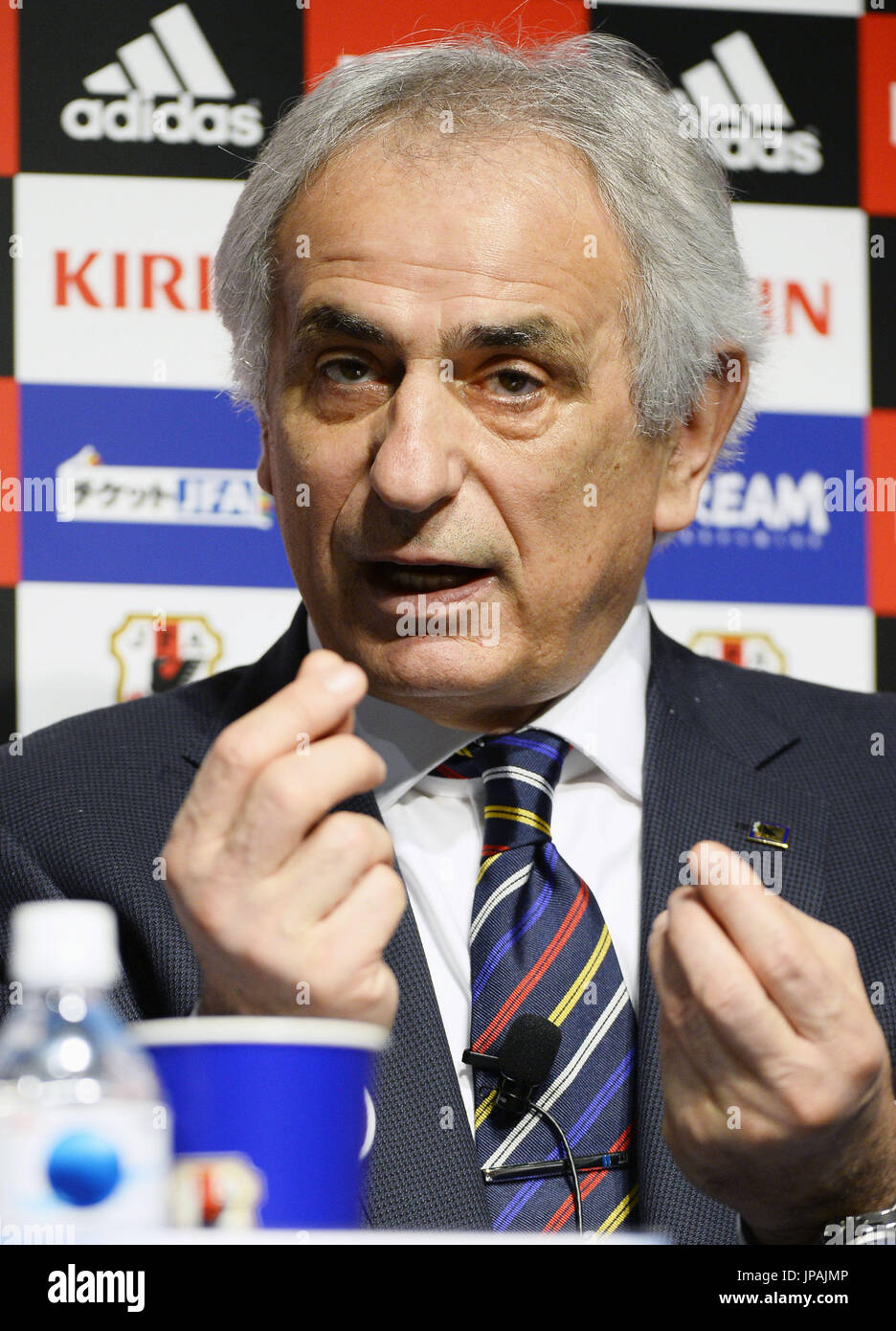 Japan soccer coach Vahid Halilhodzic announces 24 members of his squad ...