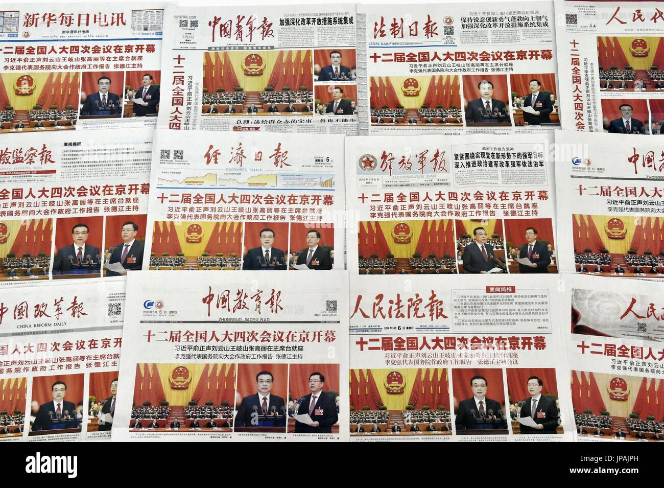 The front pages of Chinese newspapers dated March 6. (Kyodo) ==Kyodo ...