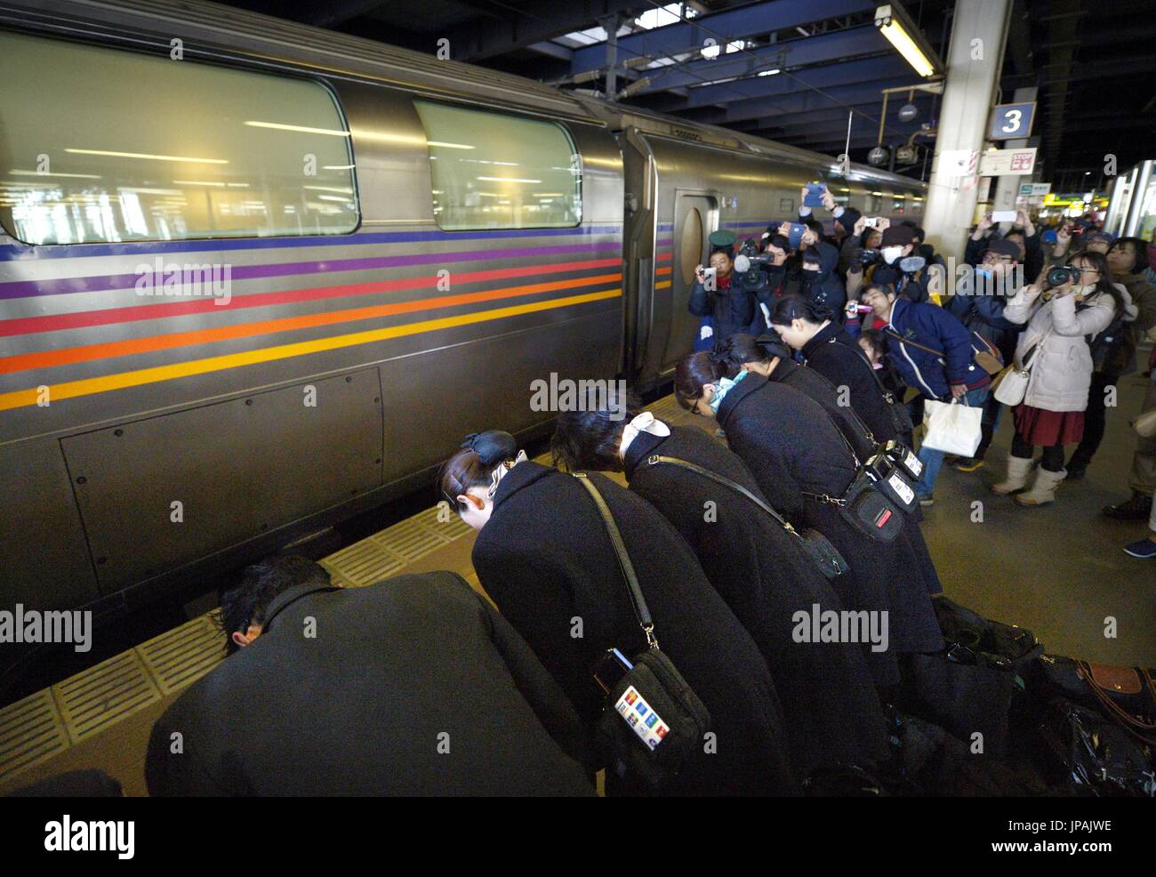 Conductors bow to Cassiopeia, East Japan Railway Co.'s flagship sleeper ...