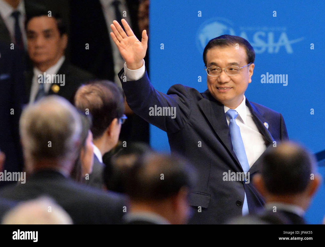 Chinese Premier Li Keqiang attends an annual economic forum in Boao on ...