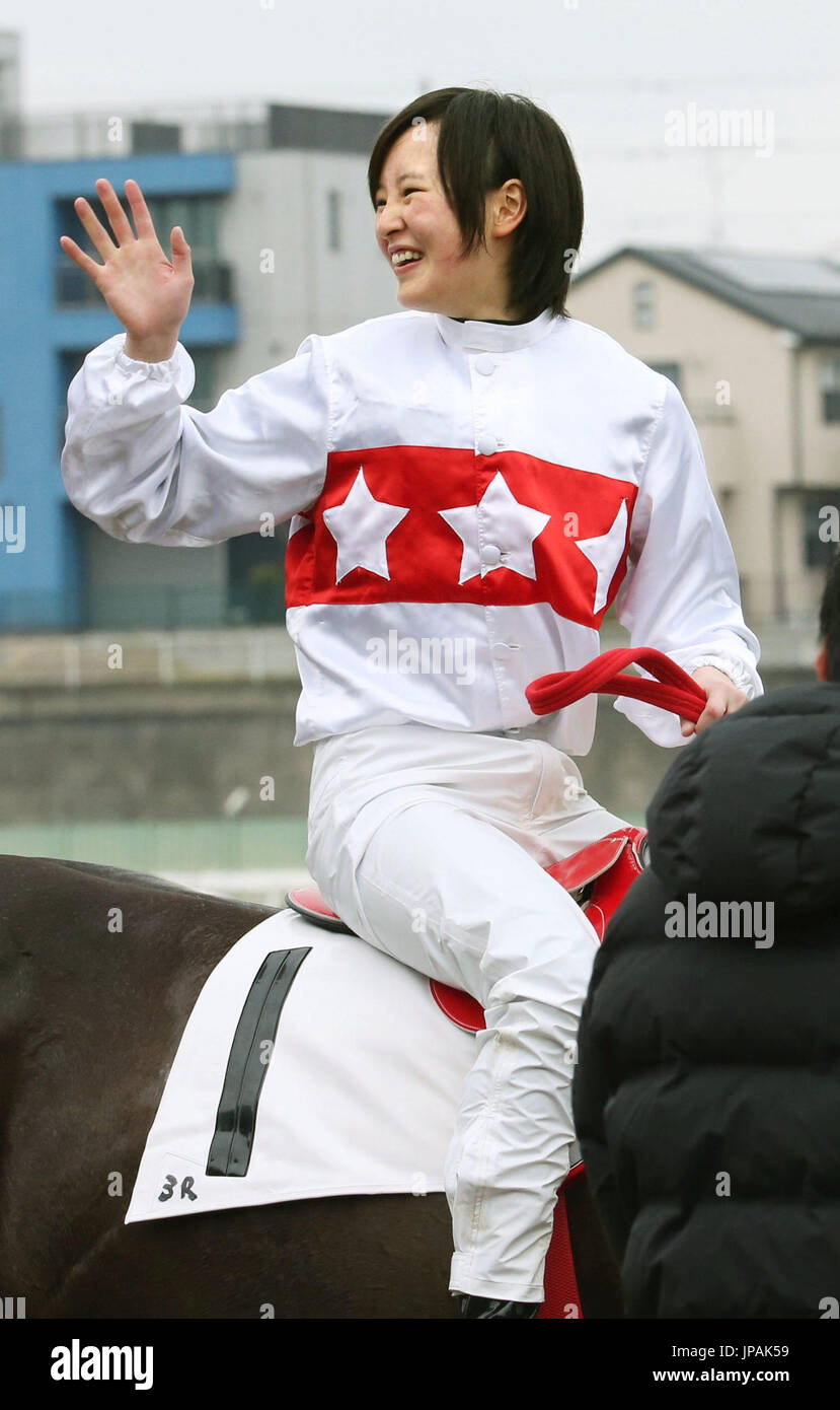 Nanako Fujita, the first rookie female jockey from the Japan Racing ...