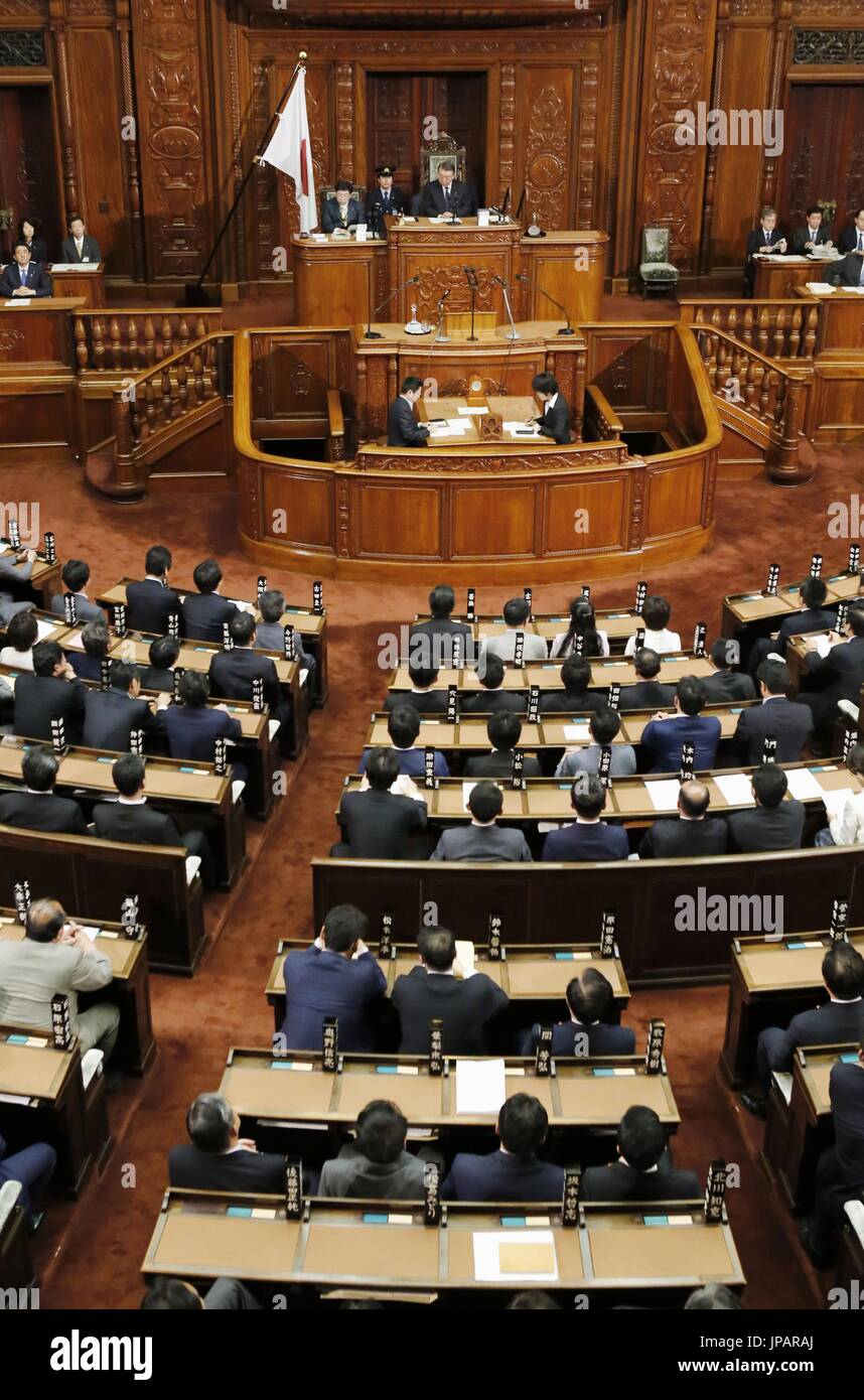 Japan's House of Representatives passes a 778 billion yen ($7.2 billion ...