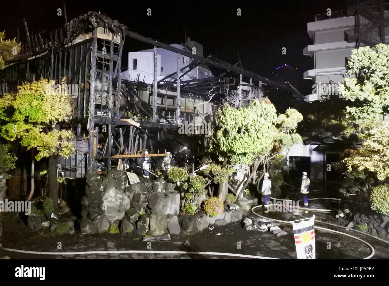 Photo shows the destruction after a fire on May 16, 2016, at Komatsu, a ...