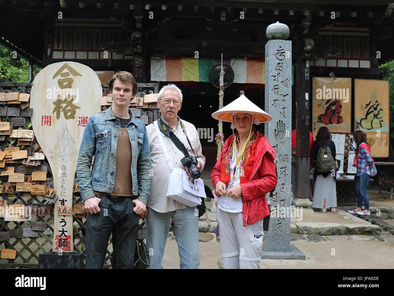 Max Kornek (L), a Dutch student at a university in Tokyo, poses for a ...