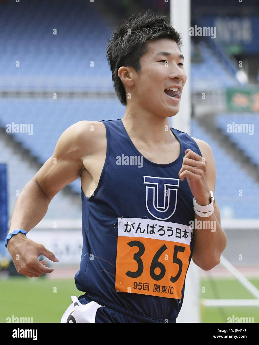 Japanese sprinter Yoshihide Kiryu wins the men's 100 meters final with ...