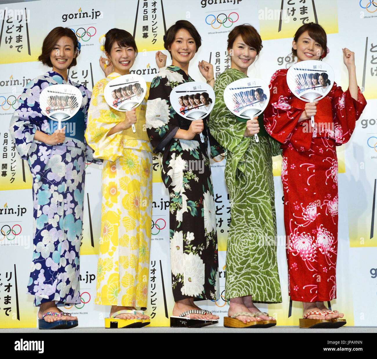 Female broadcasters from five key commercial TV stations in Tokyo ...