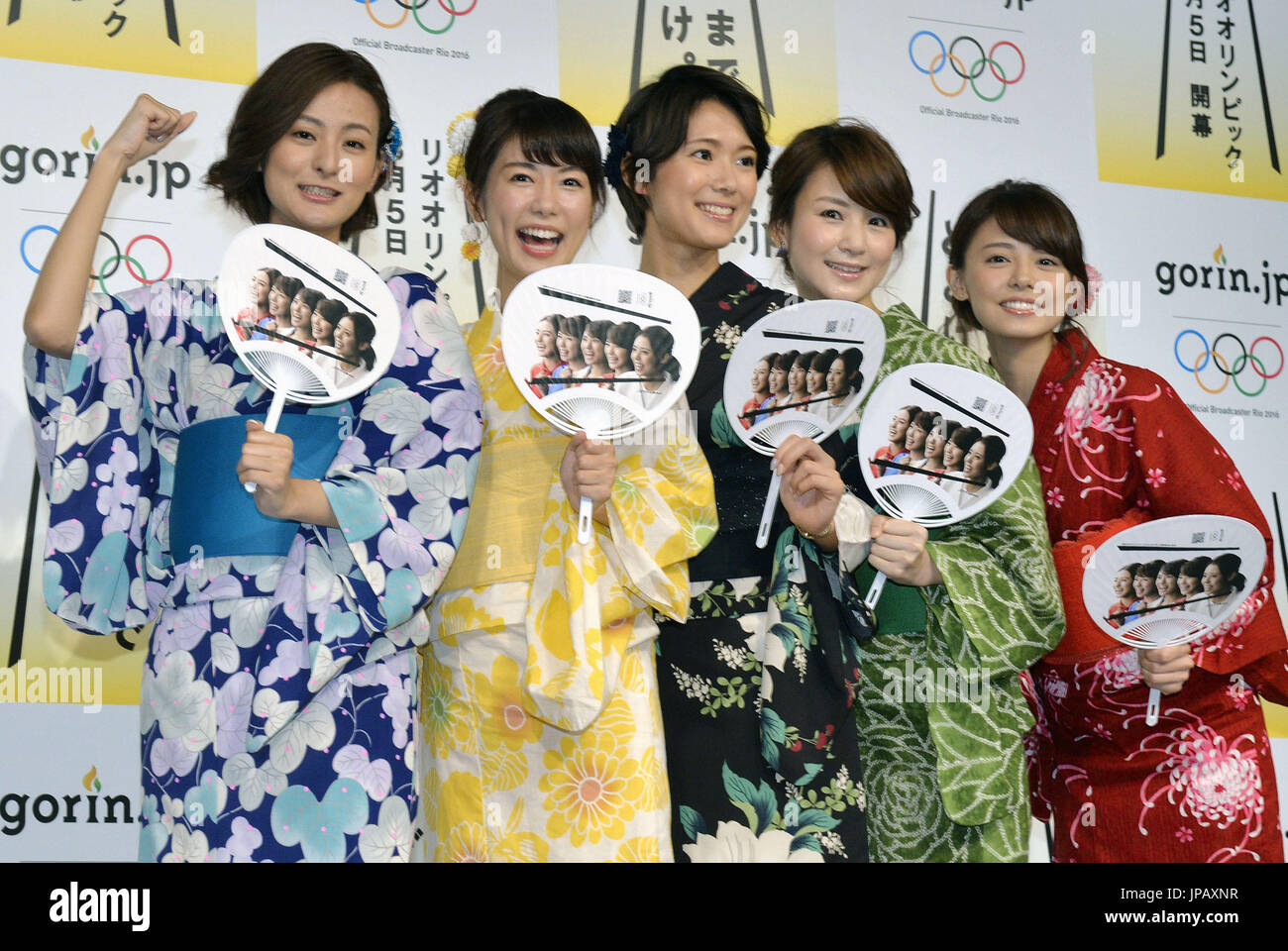 Female broadcasters from five key commercial TV stations in Tokyo ...