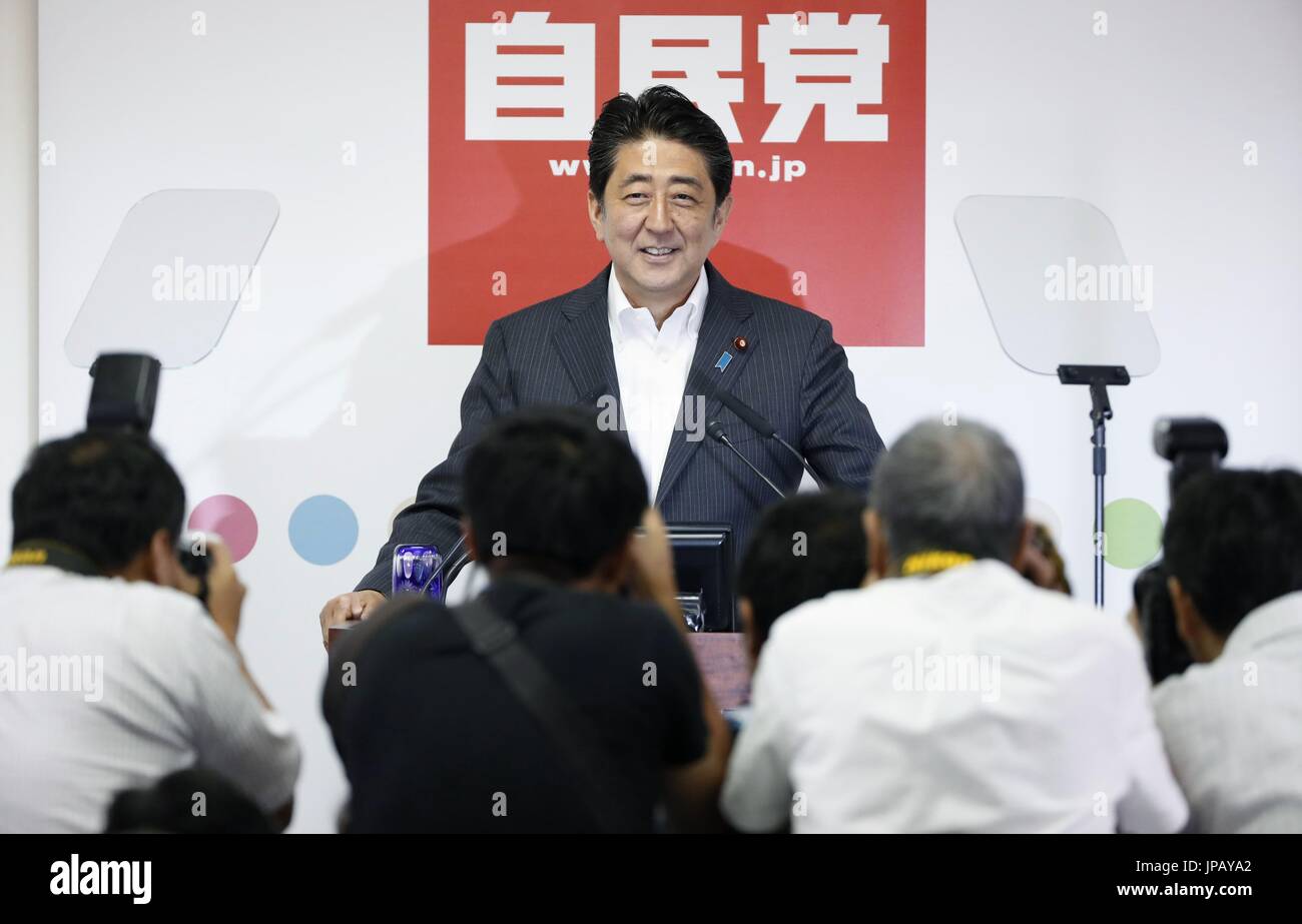 Prime Minister Shinzo Abe attends a press conference in Tokyo on July ...