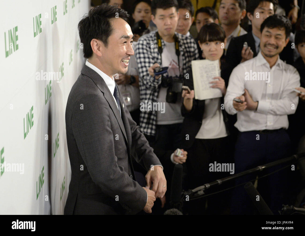 Takeshi Idezawa, chief executive officer of messaging app provide Line ...