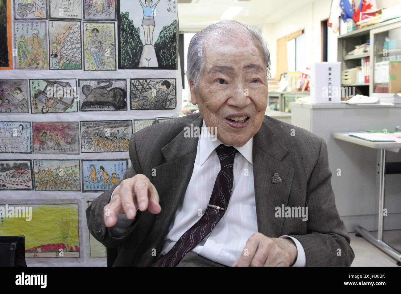 Sunao Tsuboi, an atomic bomb survivor and one of the chairpersons of ...