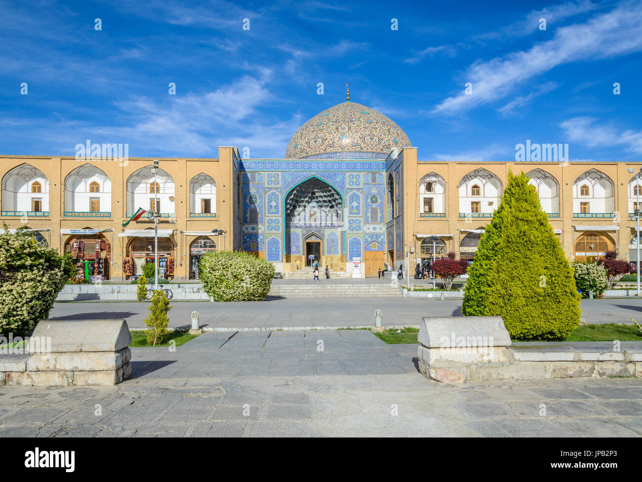 Middle east plants hi-res stock photography and images - Alamy