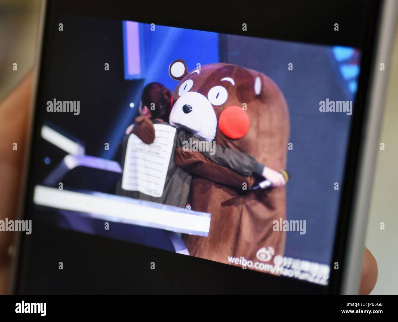 A photo of "Lucky Bear," a character featured on a television program ...