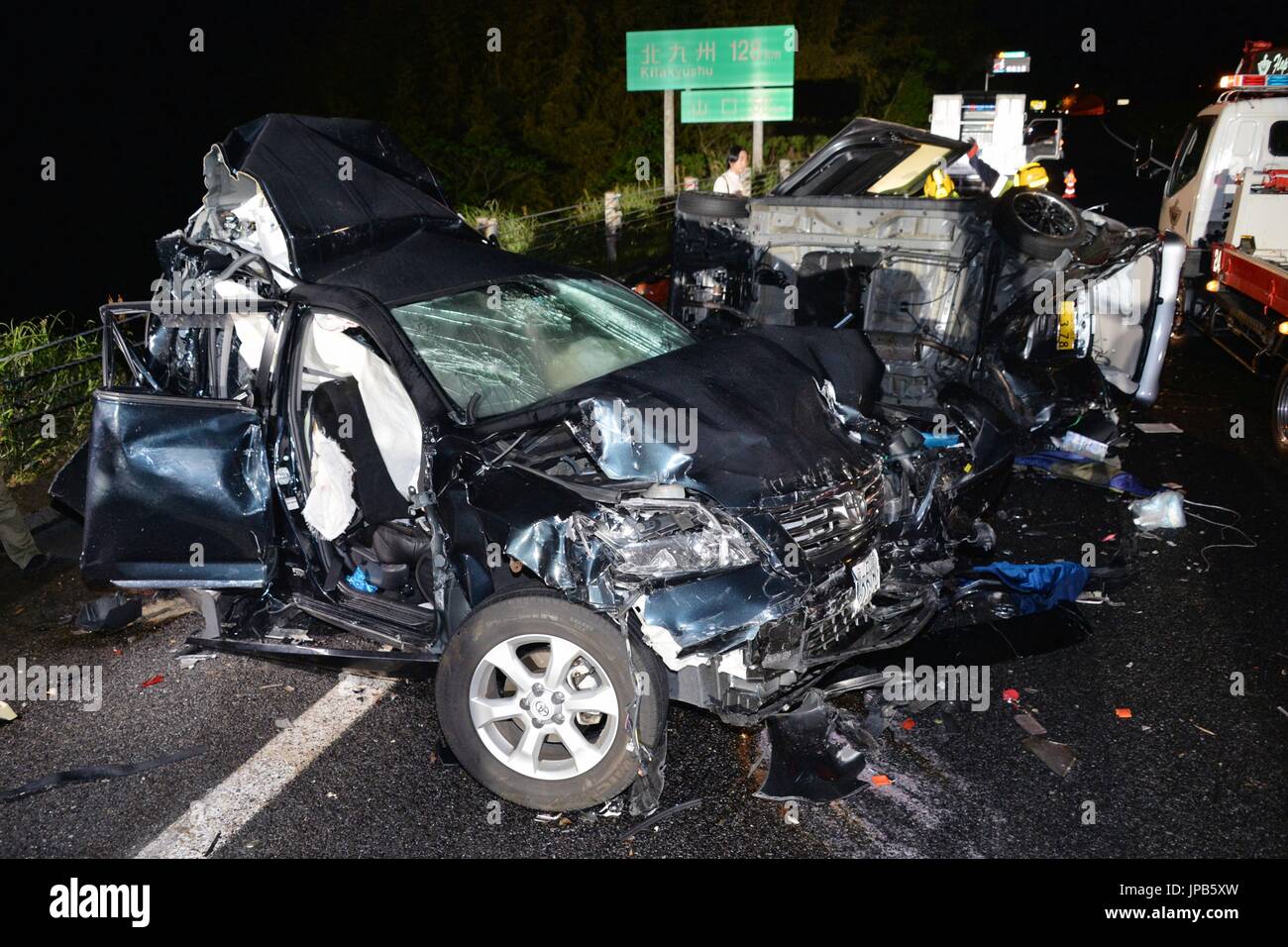 A vehicle destroyed in a pile-up is seen in Kudamatsu in the western ...