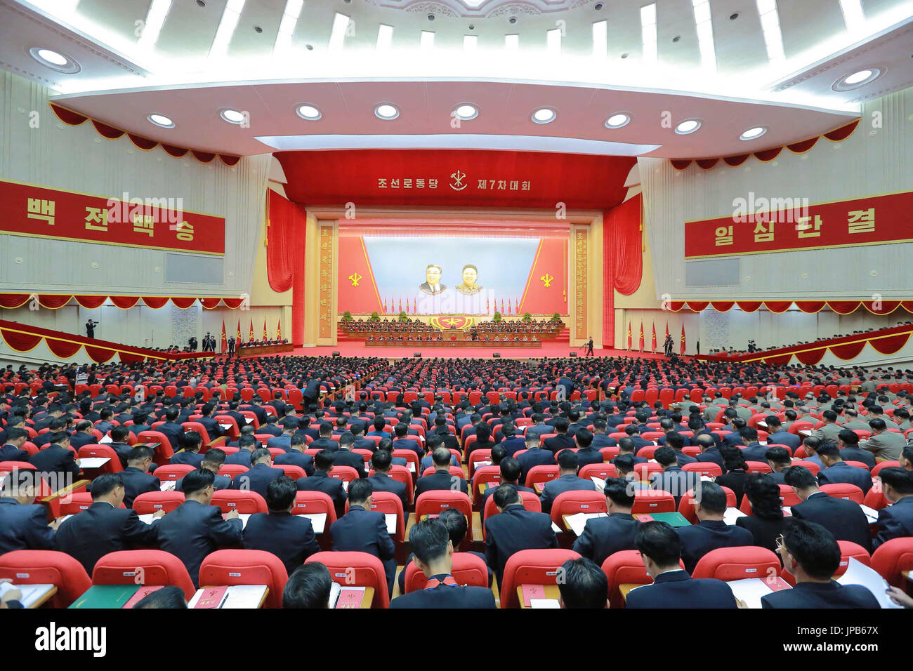 Photo taken by the Korean Central News Agency shows the seventh ...