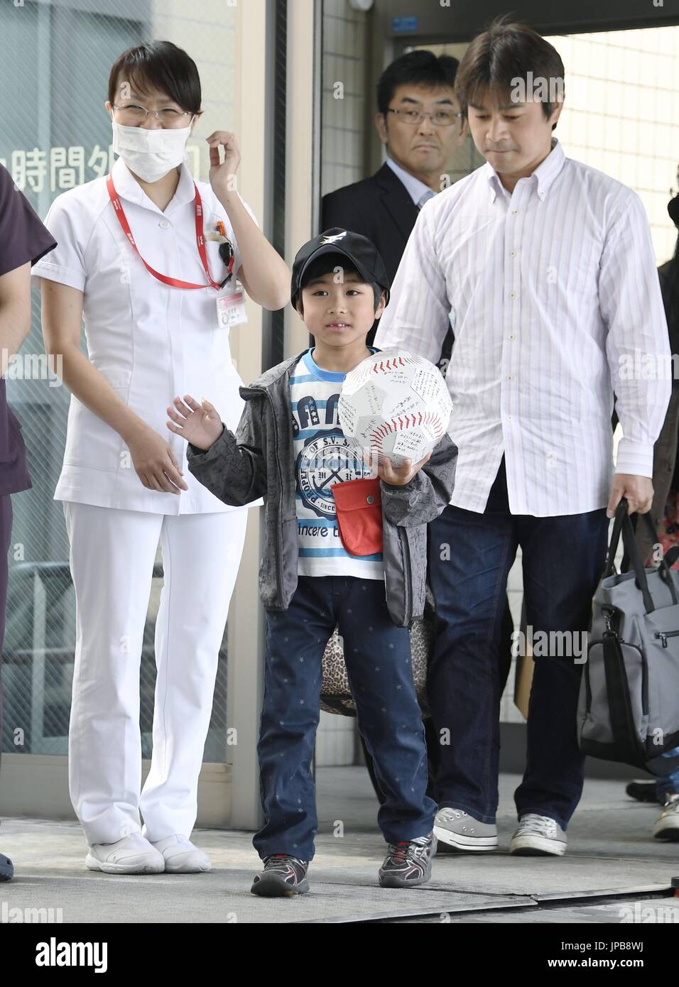 Yamato Tanooka, a Japanese boy who miraculously survived six days alone ...