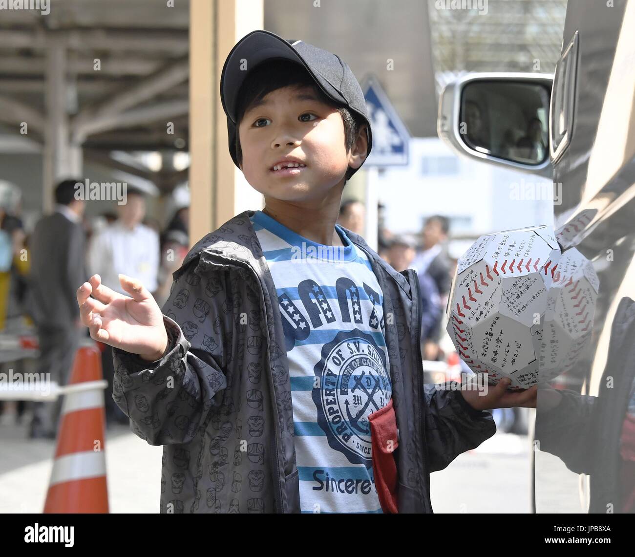 Yamato Tanooka, a Japanese boy who miraculously survived six days alone ...